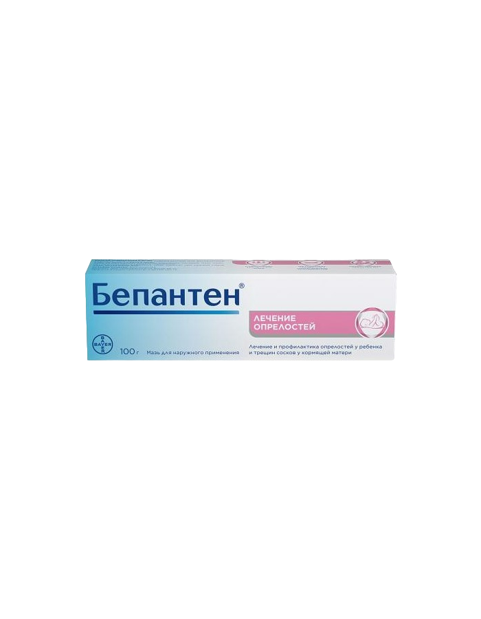 Бепантен, мазь 5%, 100 г