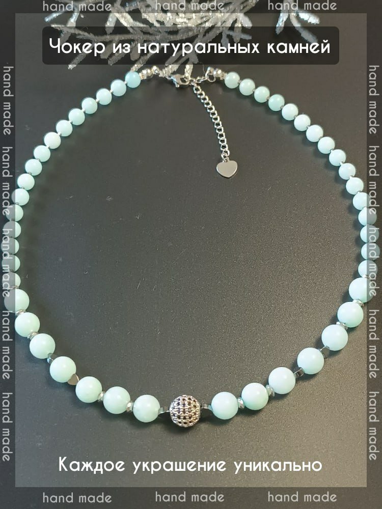 Чокер, гематит