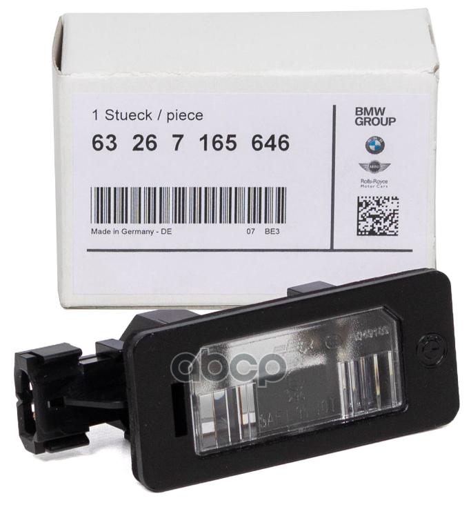 Фонарь подсветки номерного знака BMW арт. 63 26 7 165 646
