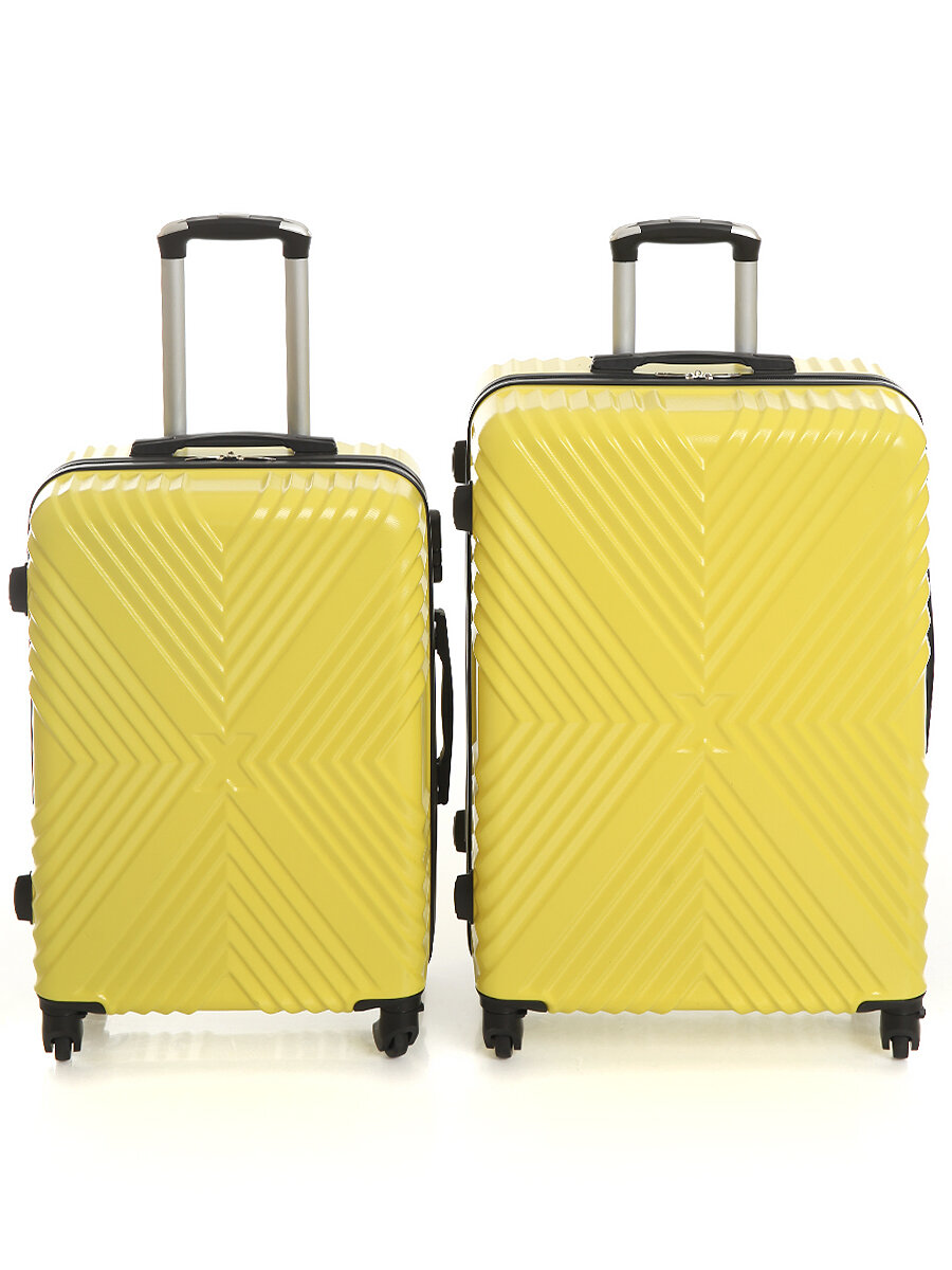 Комплект чемоданов 