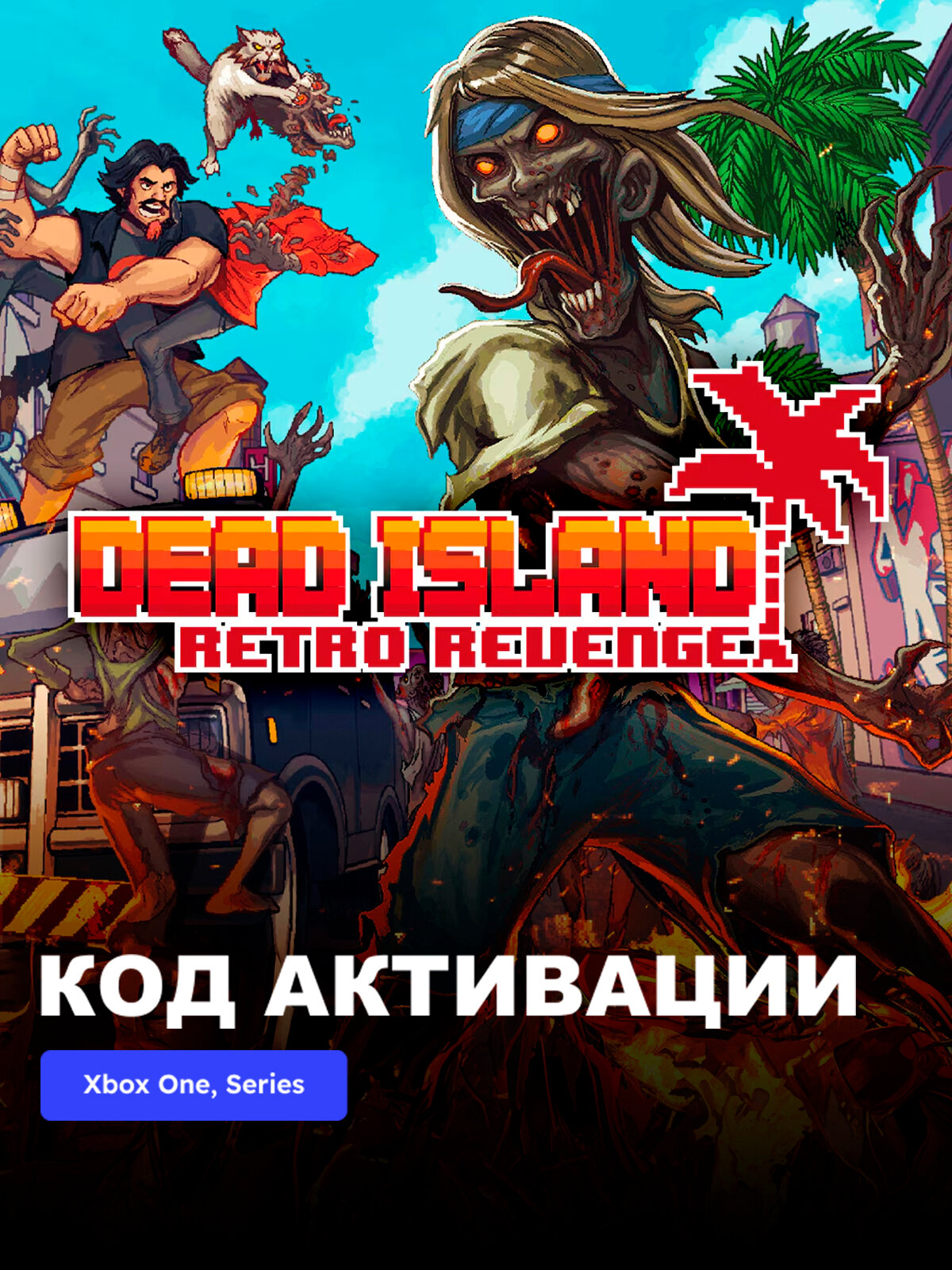Игра Dead Island Retro Revenge Xbox One, Xbox Series X|S электронный ключ Аргентина