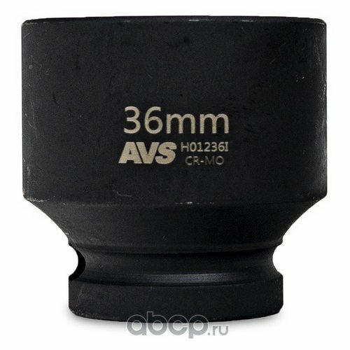 Головка торцевая ударная 6-гранная 1/2dr (36 мм) avs h01236i, шт Avs Industrial Co A40971S