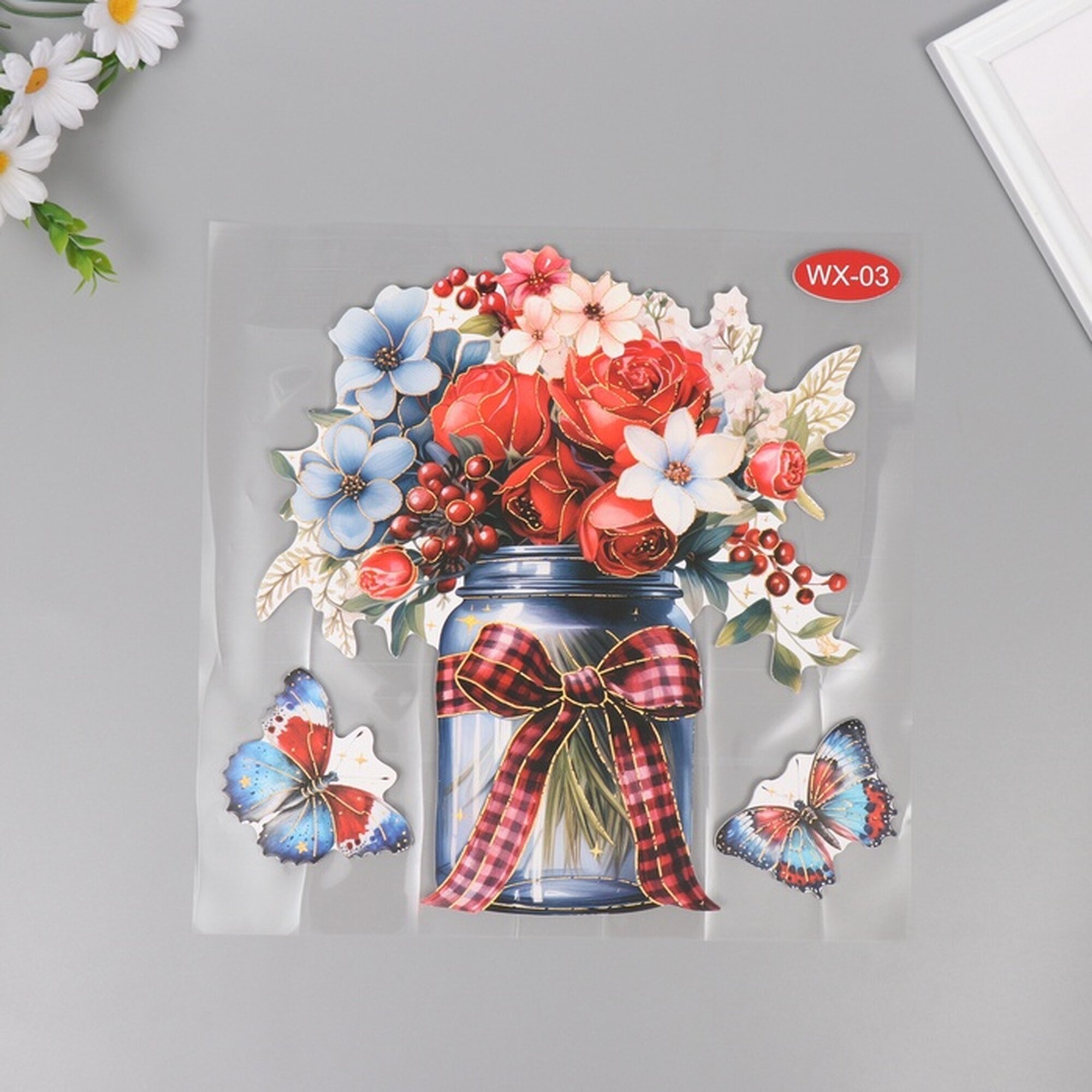 Интерьерная наклейка "Летний букет", пластик, 40x31 см, 3 шт.