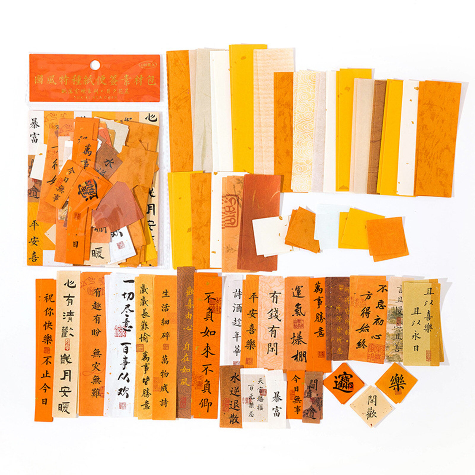 Гладкая картонная бумага для письма, винтажный декоративный конверт для рукоделия, для ведения дневника, фотоальбомов.