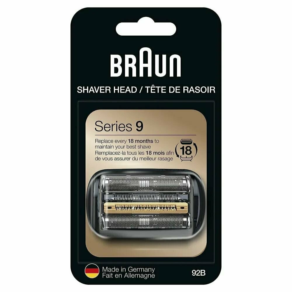 Сетка и режущий блок 92B для электробритв Braun Series 9 и 9 Pro