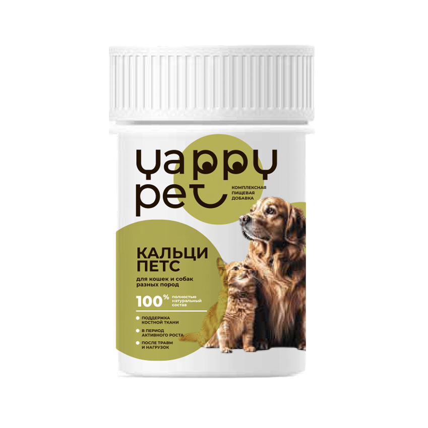 Кальципетс БАД Yappy Pet для кошек и собак разных пород, 75 г