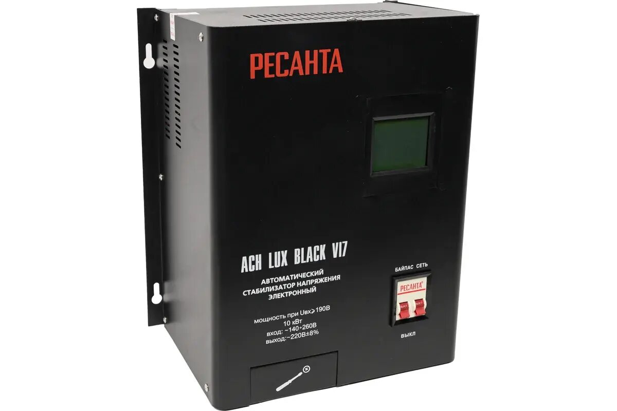 Стабилизатор напряжения Ресанта АСН Lux Black VI7 10 кВт