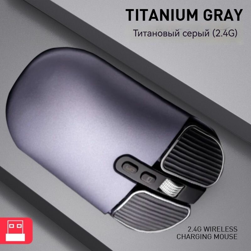 Беспроводная мышь для ПК и ноутбука -Режим 2.4G,3 уровня регулировать DPI, тихая, с кнопкой Скрыть окна', Долгая работа от батареи