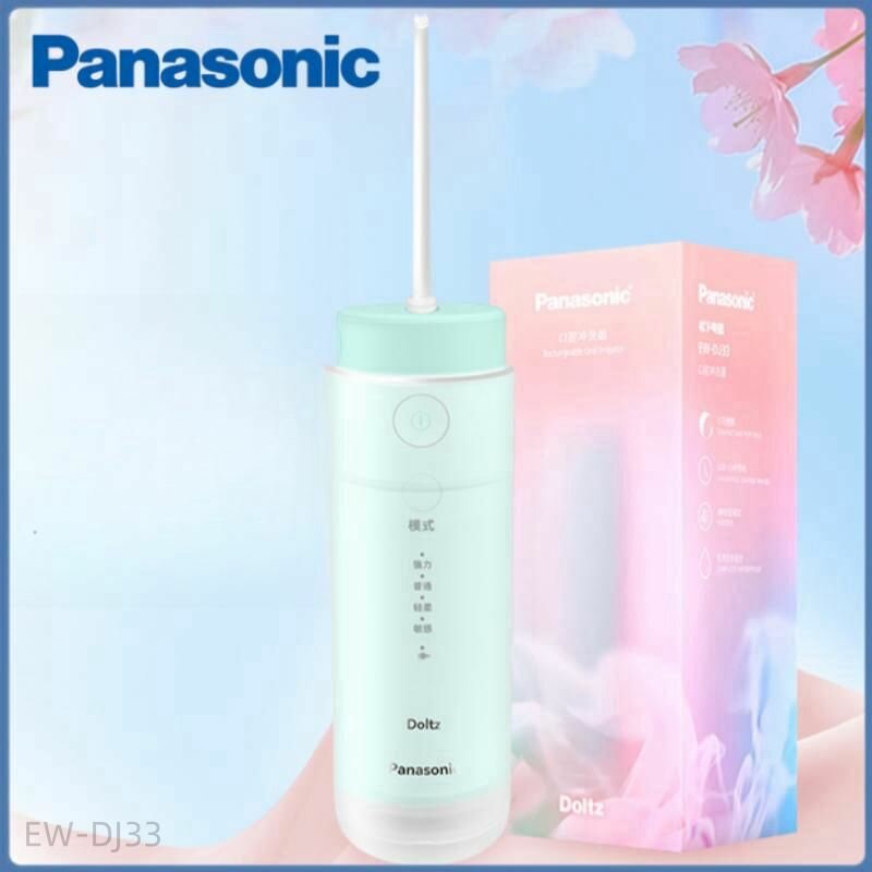 Ирригатор Panasonic DentaCare EW-DJ33