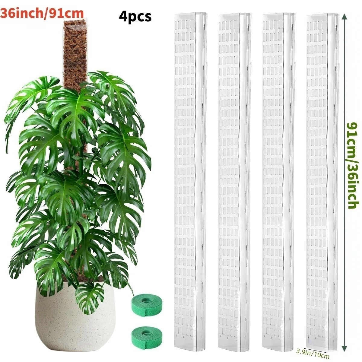 Пластиковый столб для растений Monstera 24/36/48 дюймов 36inch--4pack