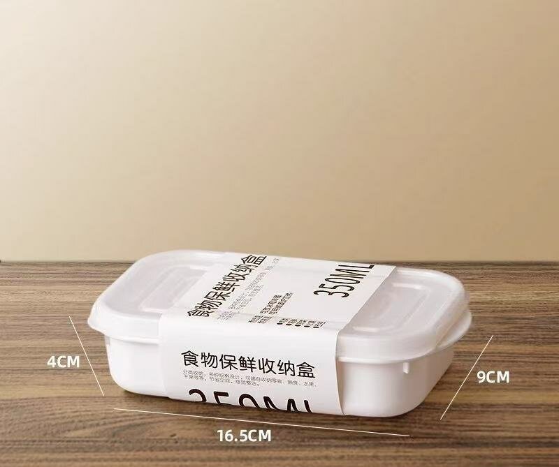 Ящик для холодильника в японском стиле, полипропилен, разъемный, 4 шт