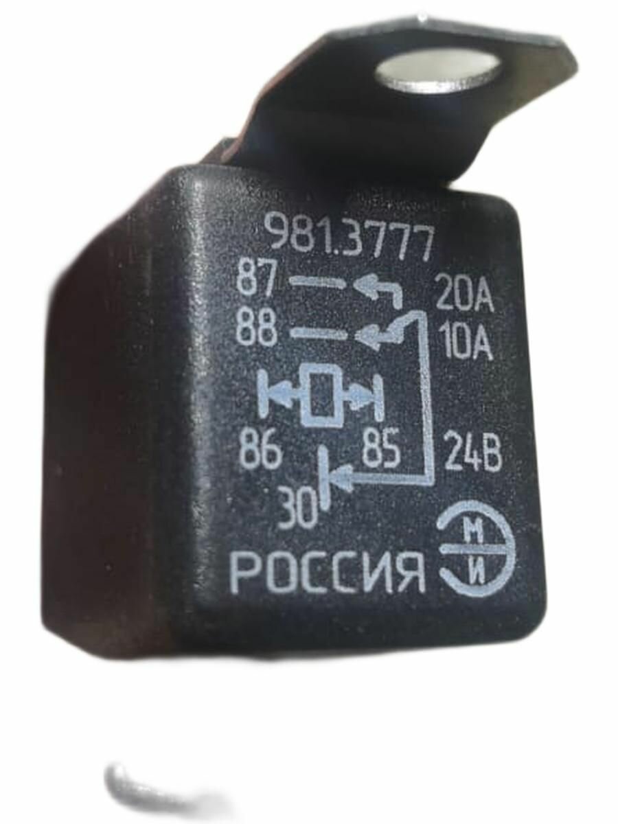 Реле электромагнитное 5-ти контактное 24В/20/10А на Газ-5923, 6008, 3933, 4301, 4509, 5903, 59031 ЭМИ (981.3777)