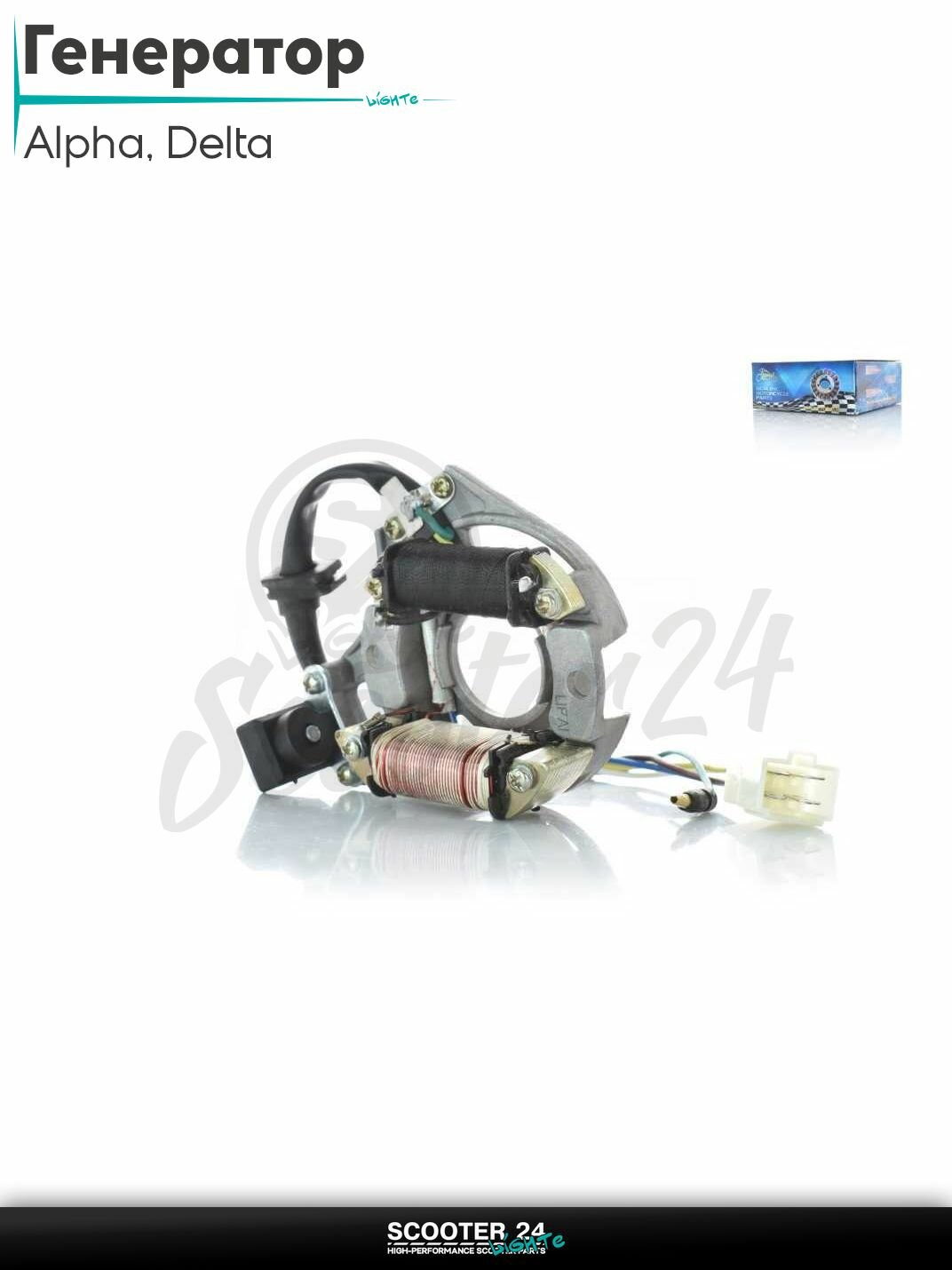 Генератор (статор) на мопед Delta / Дельта 1+1 с фишкой "LIPAI"