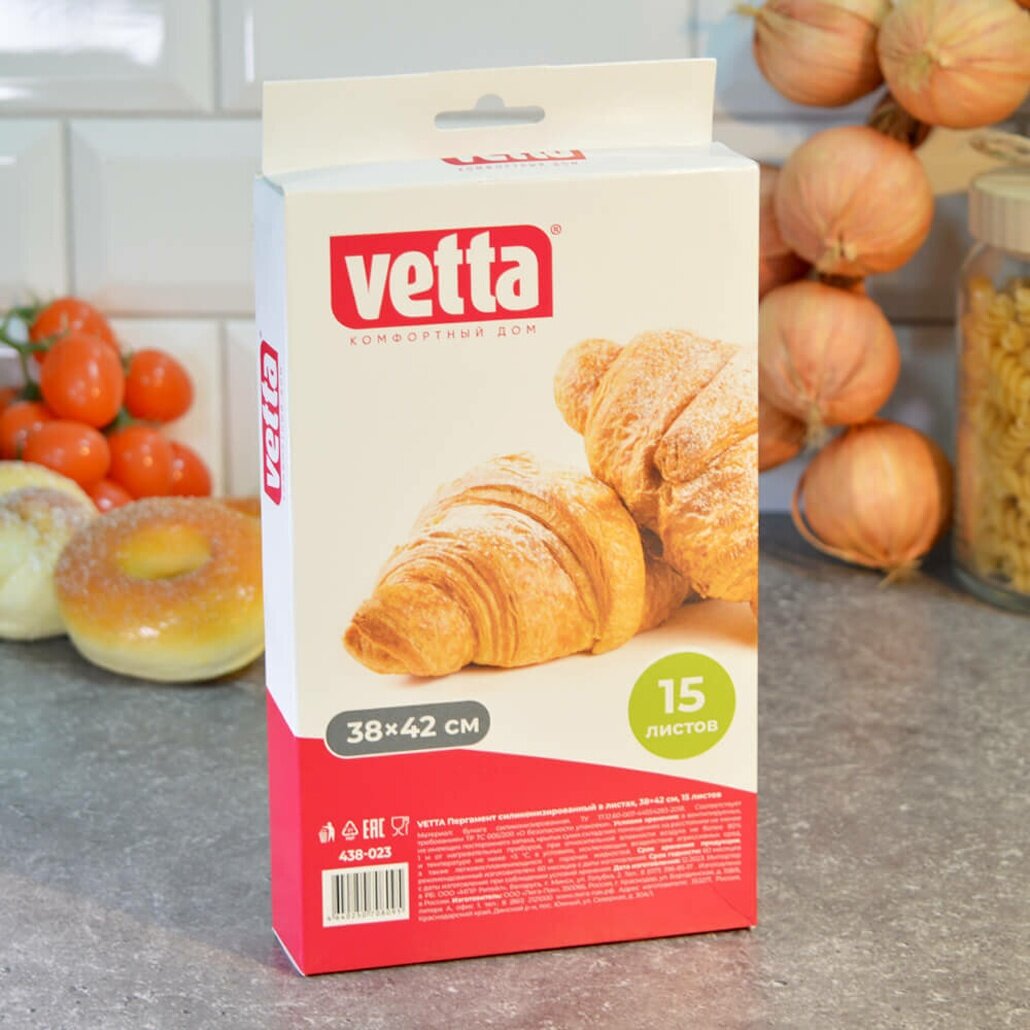 Бумага для выпечки, пергаментный набор vetta, 15 листов, размер 38×42 см, крафт‑бумага, удобная упаковка
