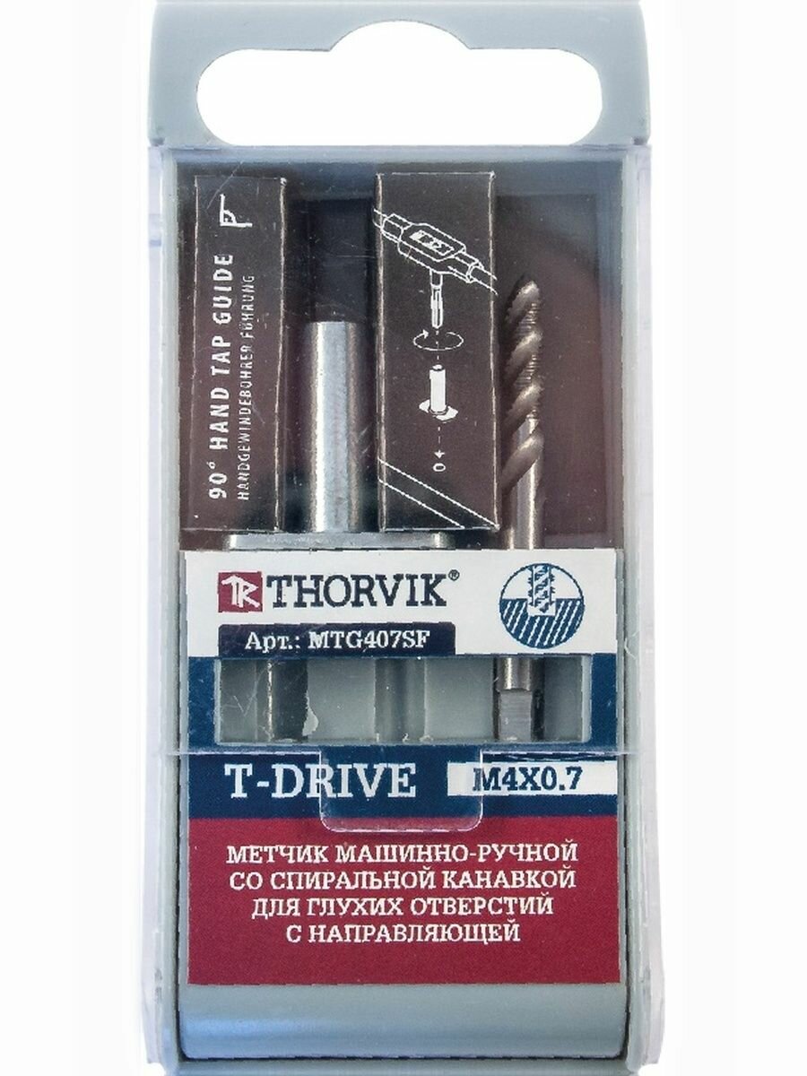 Метчик машинно-ручной T-DRIVE со спиральной канавкой для глухих отверстий с направляющей в наборе М4х0.7, HSS-G