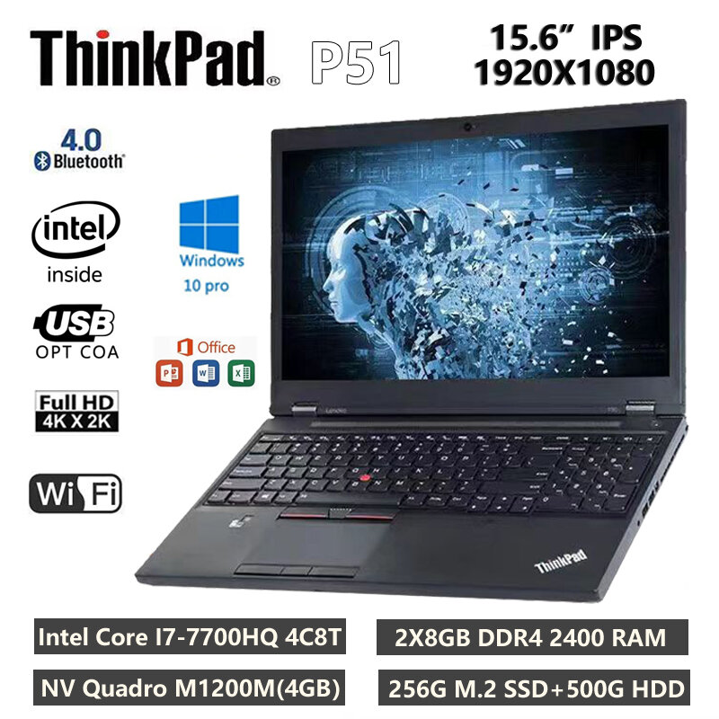 Подержанный ноутбук 15.6" Lenovo Thinkpad P51 ( Intel CORE i7-7700HQ CPU+2X8G DDR4 2400+256GB M.2 NGFF SSD+500G HDD+Nvidia Quadro M1200M 4G+Intel HD Graphics 630+1920X1080 IPS ) Win 10 pro