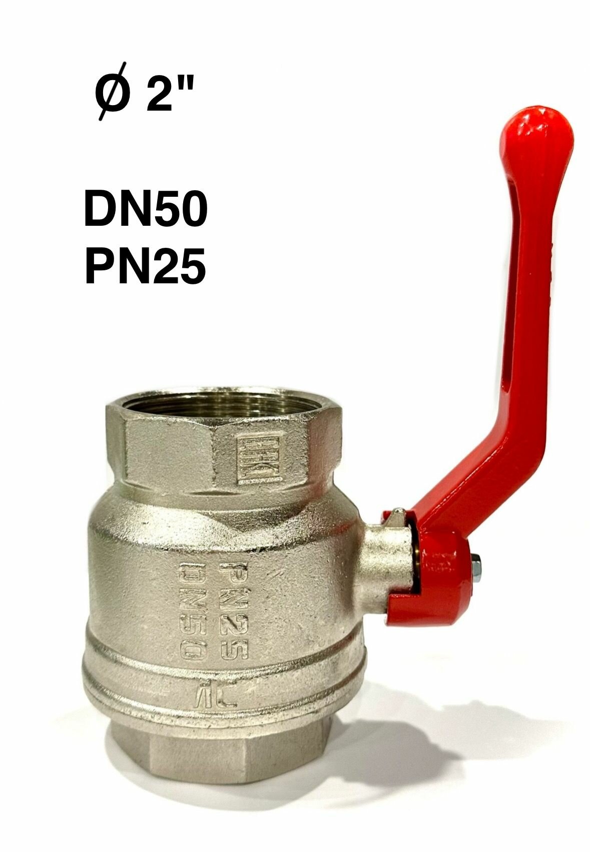 Кран шаровой 2" вн-вн (ручка), PN 25 латунный, никелированный VALFEX