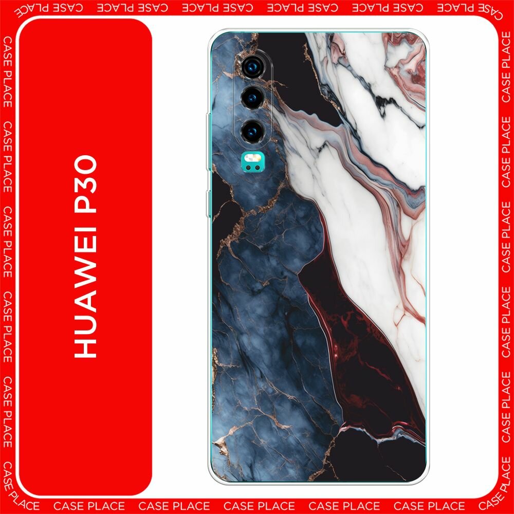 Чехол на Huawei P30 / Хуавей П30 с принтом "Благородный мрамор"