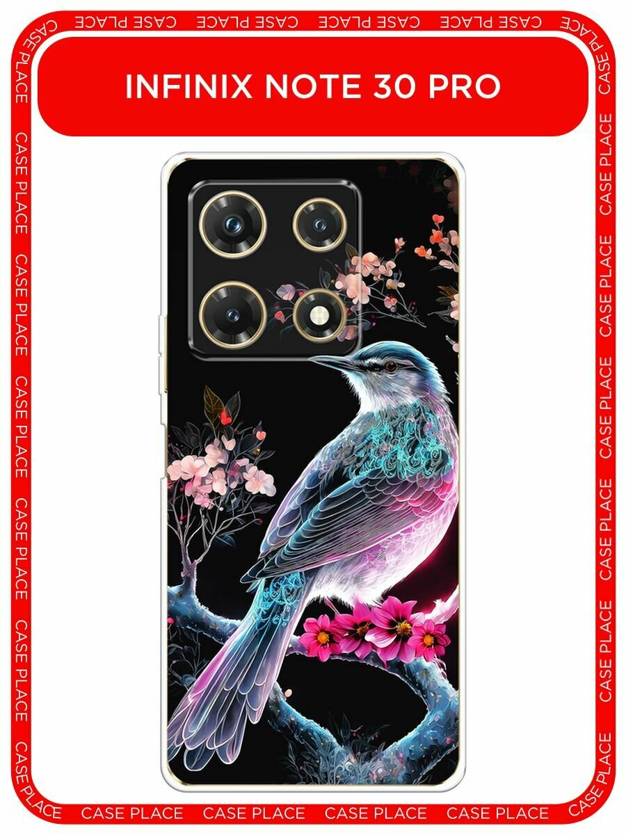 Чехол на Infinix Note 30 Pro / Инфиникс Нот 30 Про с принтом "Птица на цветущем дереве"