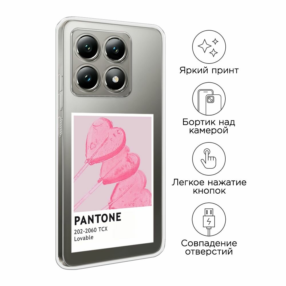 Чехол на Xiaomi 14T / Сяоми 14T с принтом "Pantone Lovable 2 - 14 февраля", прозрачный — фото 1