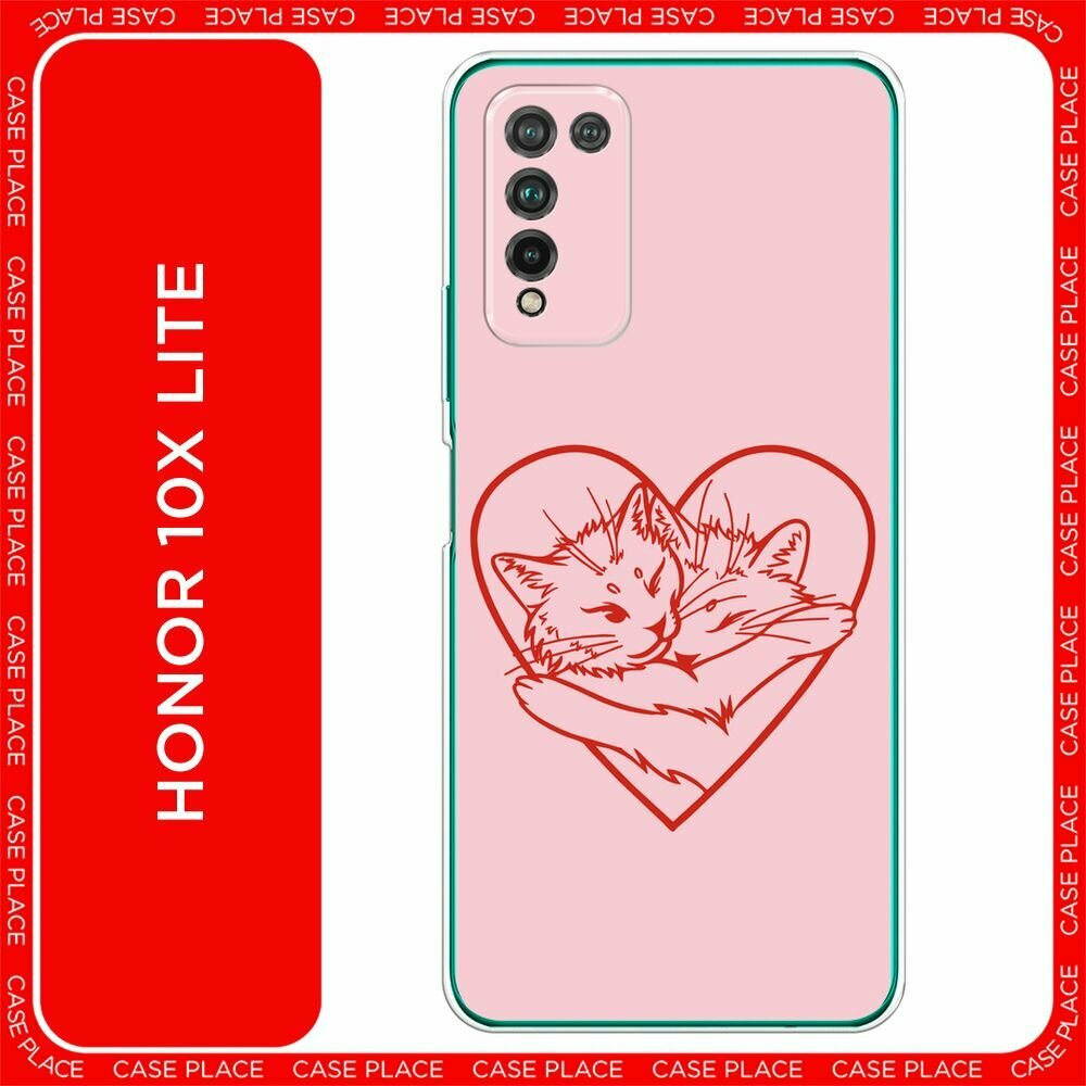 Чехол на Honor 10X Lite / Хонор 10X Лайт с принтом "Влюблённые котики рисунок 1 - 14 февраля"