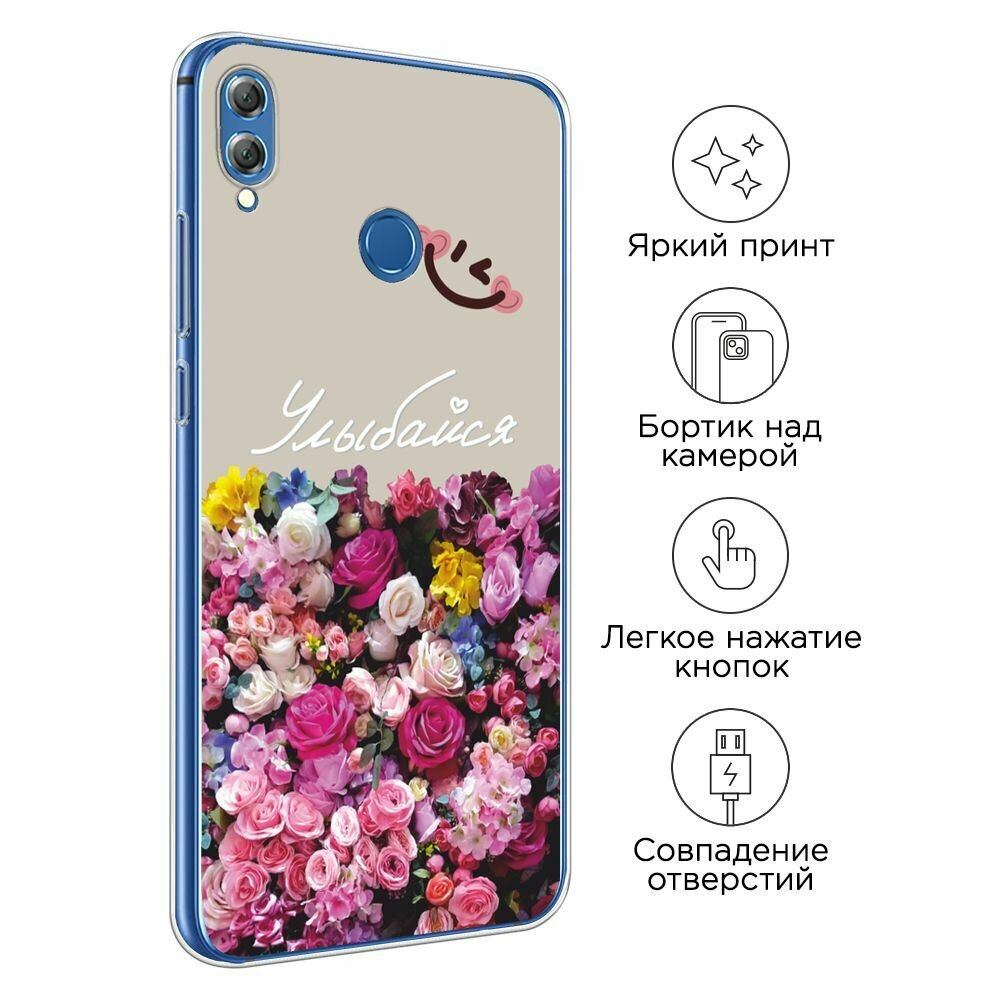 Силиконовый чехол на Honor 8X / Хонор 8Х с принтом "Букет счастья" — фото 1