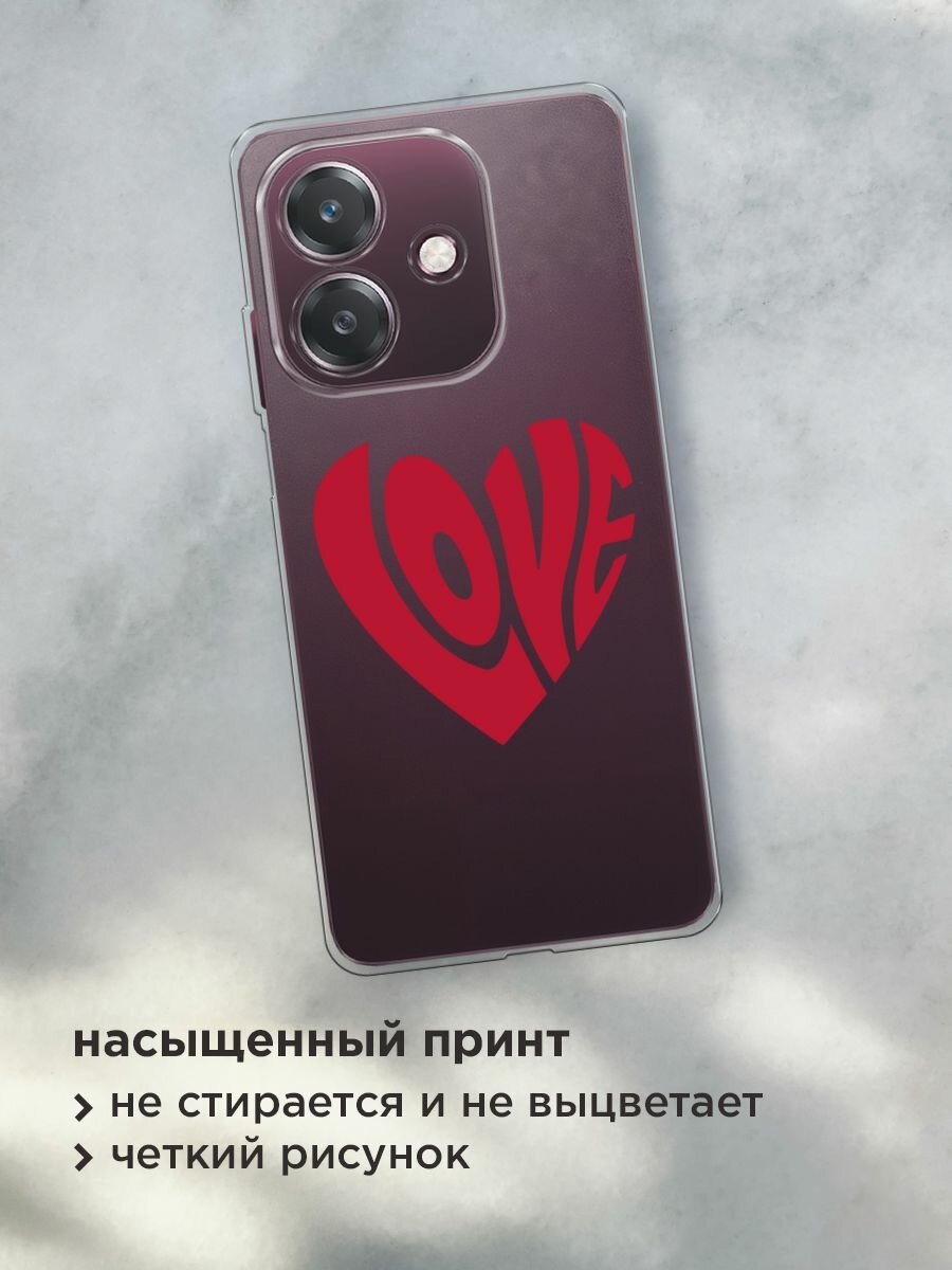 Чехол на Oppo A3/A3x / Оппо А3/A3x с принтом "Love heart 2 - 14 февраля", прозрачный — фото 1