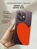 Чехол на Oppo A3/A3x / Оппо А3/A3x с принтом "amor heart 2 - 14 февраля", прозра...