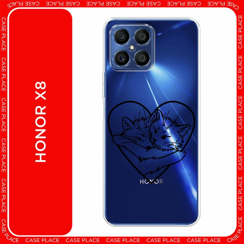 Чехол на Honor X8 / Хуавей X8 с принтом "Влюблённые котики рисунок 3 - 14 февраля", прозрачный