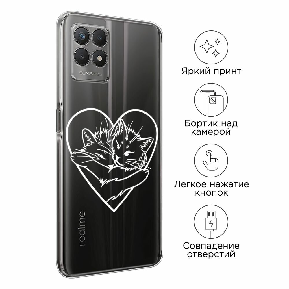 Чехол на Realme 8i / Реалми 8i с принтом "Влюблённые котики рисунок 2 - 14 февраля", прозрачный — фото 1