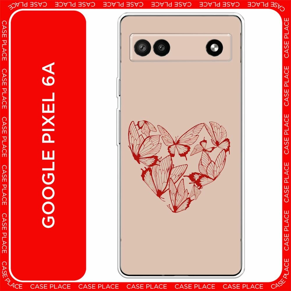 Чехол на Google Pixel 6A / Гугл Пиксель 6A с принтом "Сердце из бабочек - 14 февраля"