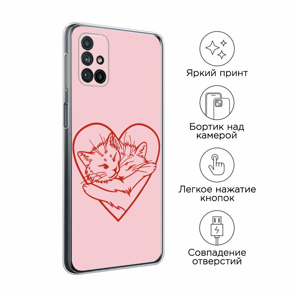 Чехол на Samsung Galaxy M31s / Самсунг Галакси M31s с принтом "Влюблённые котики рисунок 1 - 14 февраля" — фото 1