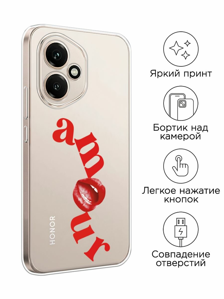 Чехол на Honor 400 / Хонор 400 с принтом "Amour lips - 14 февраля", прозрачный — фото 1