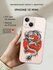 Чехол на Apple iPhone 13 mini / Айфон 13 мини с принтом "Восходящий дракон", про...