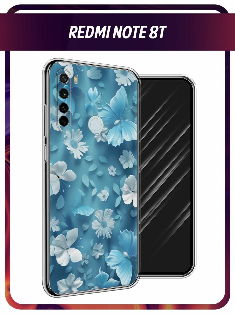 Чехол на Xiaomi Redmi Note 8T / Сяоми Редми Нот 8Т с принтом "Голубые глазурные цветы"