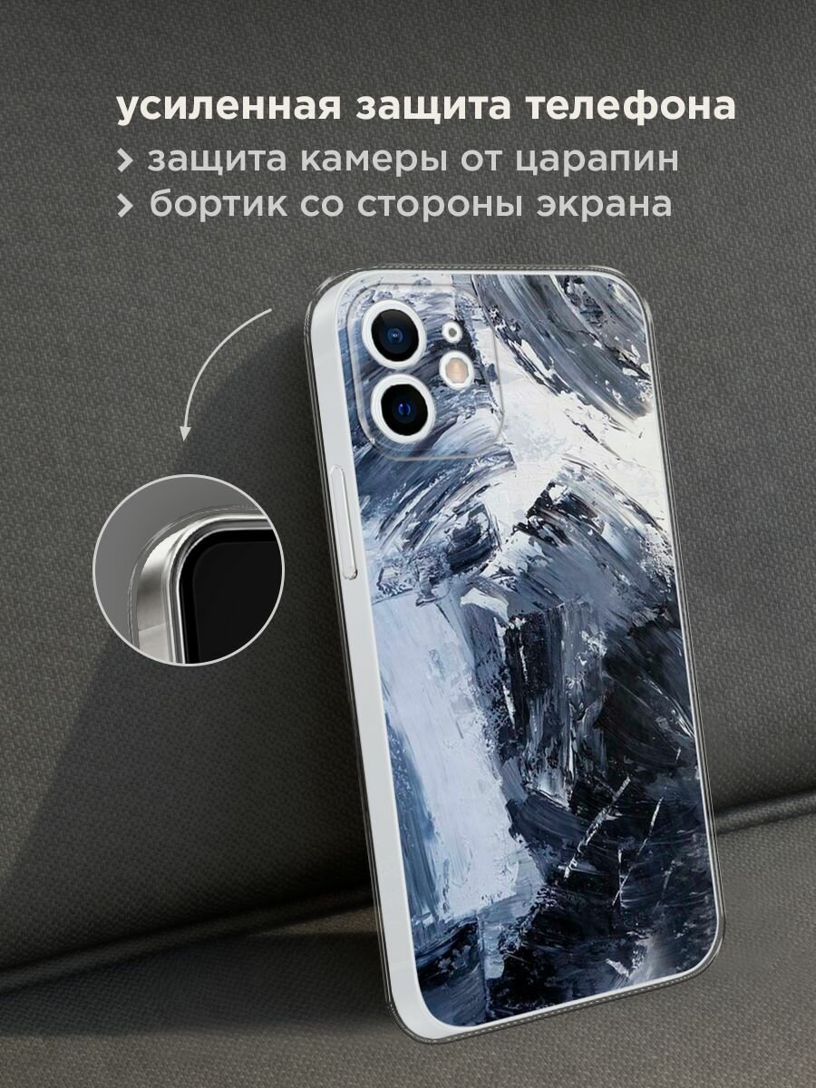 Чехол на Apple iPhone 12 mini / Айфон 12 Мини с принтом "Абстракция живопись" — фото 1