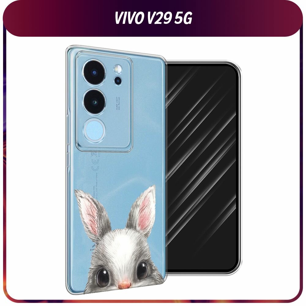 Чехол на Vivo V29 / Виво V29 с принтом "Карандашный кролик 2 - 8 марта", прозрачный
