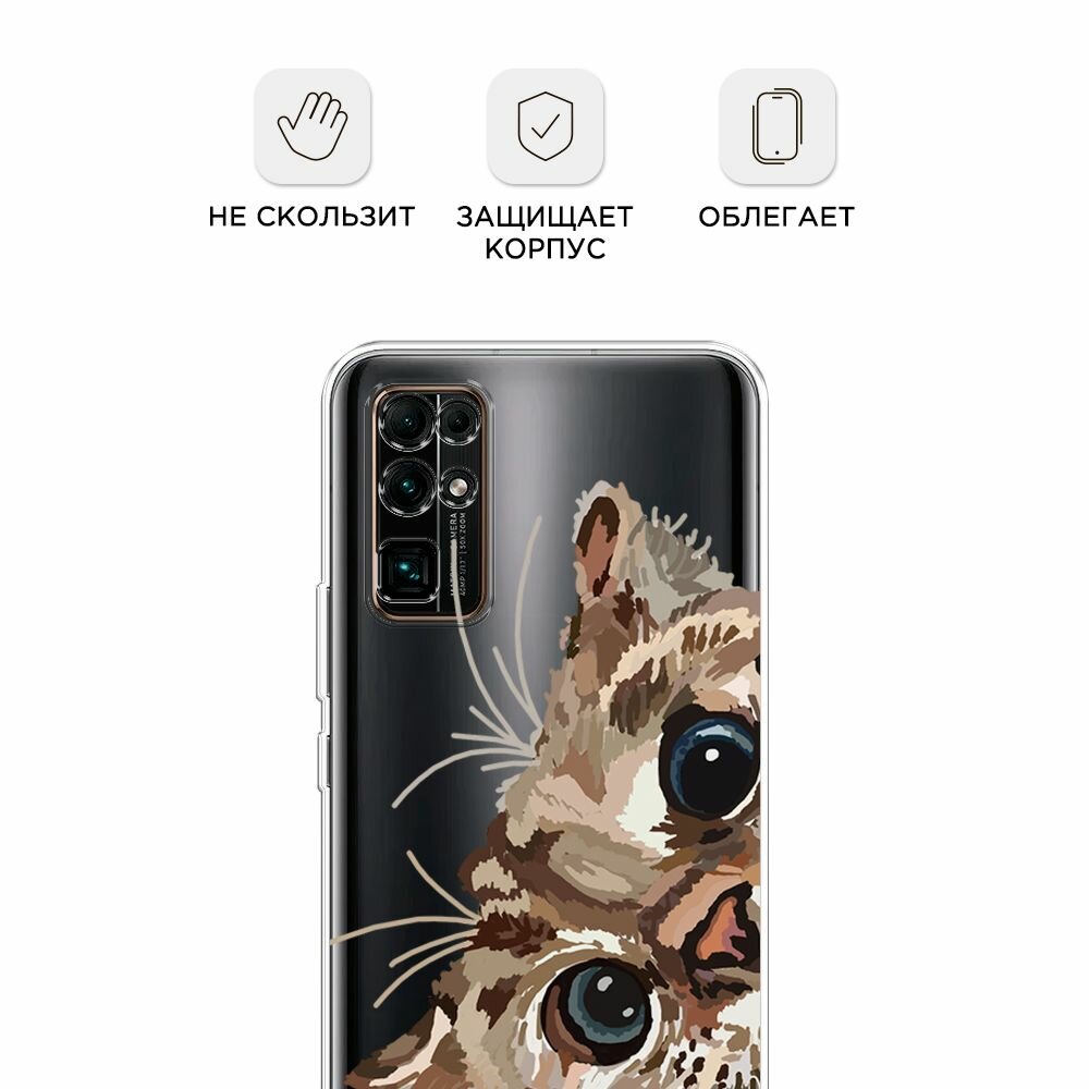 Чехол на Honor 30 / Хонор 30 с принтом "Любопытный кот", прозрачный — фото 1
