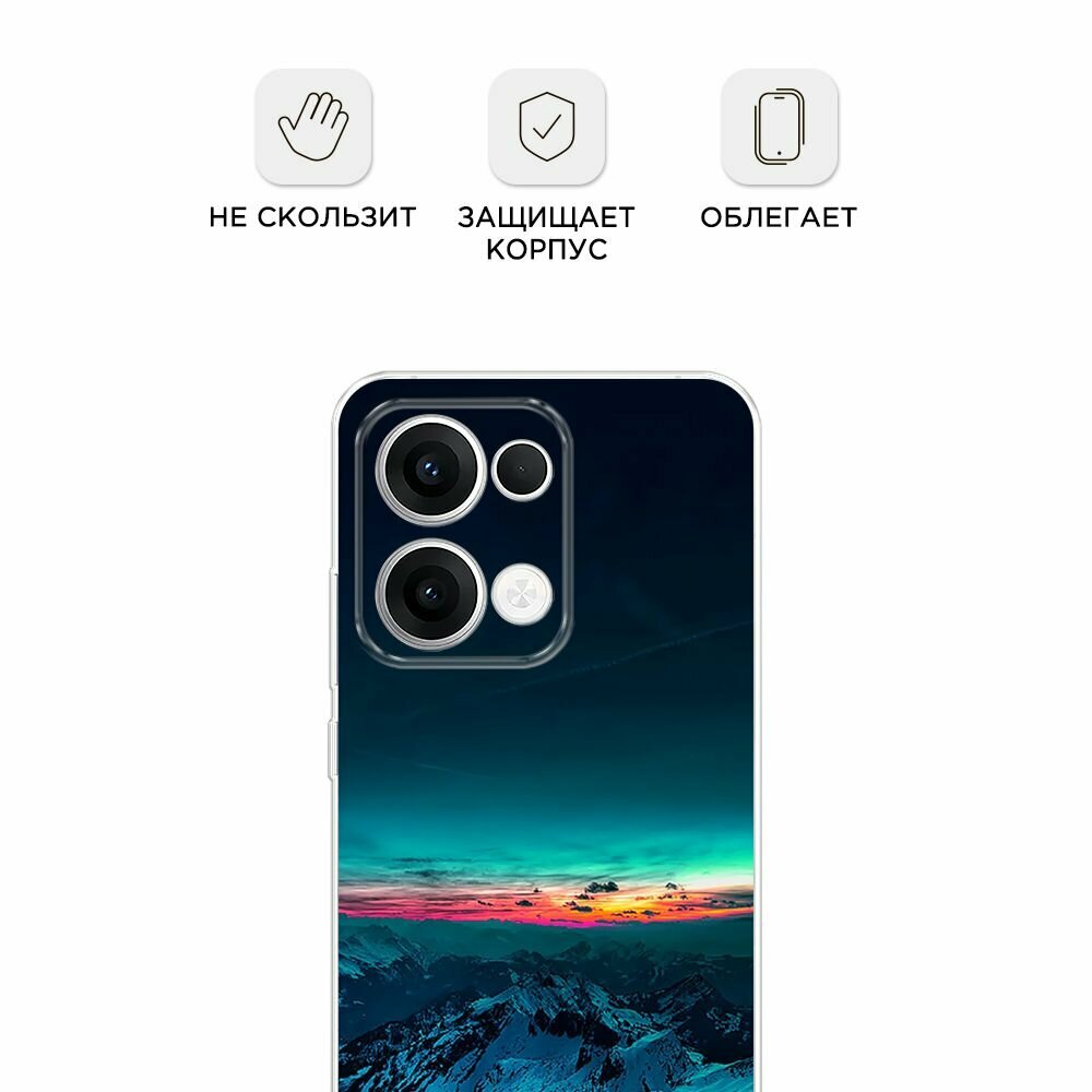 Чехол на Oppo Reno 13 / Оппо Рено 13 с принтом "Закат в горах" — фото 1