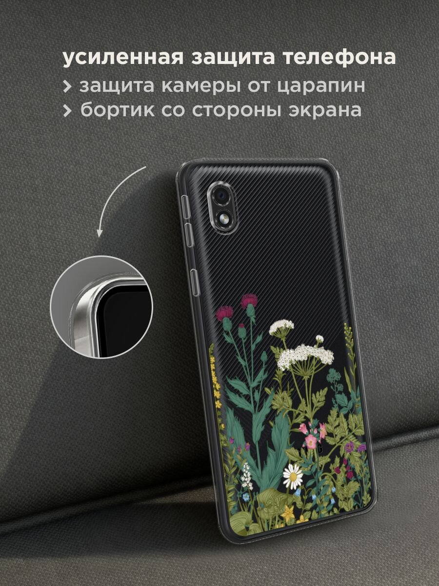 Чехол на Samsung Galaxy A01 Core / Самсунг Галакси А01 Core с принтом "Дикие полевые цветы", прозрачный — фото 1