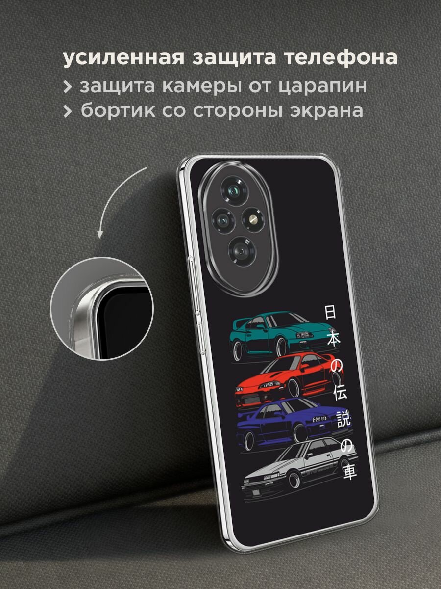 Силиконовый чехол на Honor 200 / Хонор 200 с принтом "JDM Legend cars" — фото 1