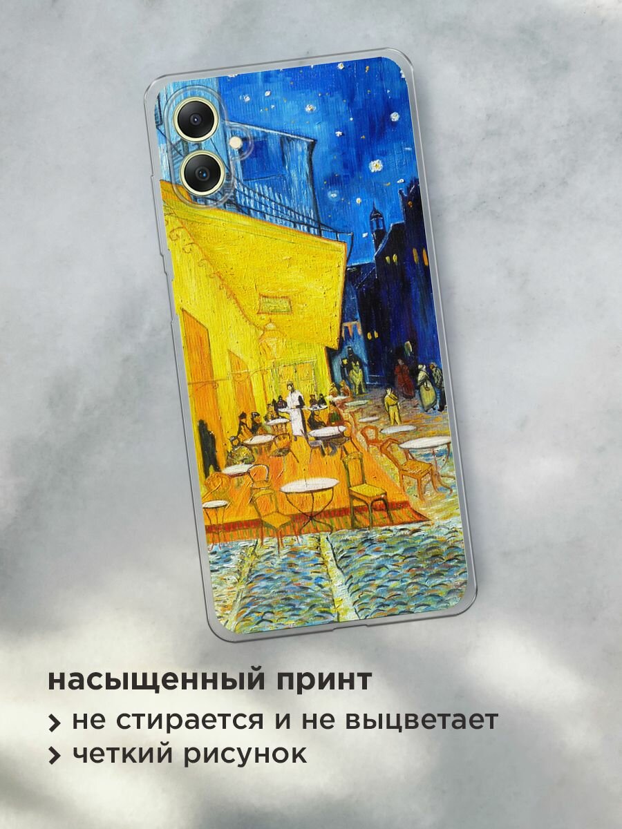 Чехол на Samsung Galaxy A06 / Самсунг Галакси А06 с принтом "Ван Гог Желтый дом" — фото 1