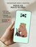 Чехол на Xiaomi Poco X3/X3 Pro / Поко X3/X3 Pro с принтом "Медведь и кошка дружб...