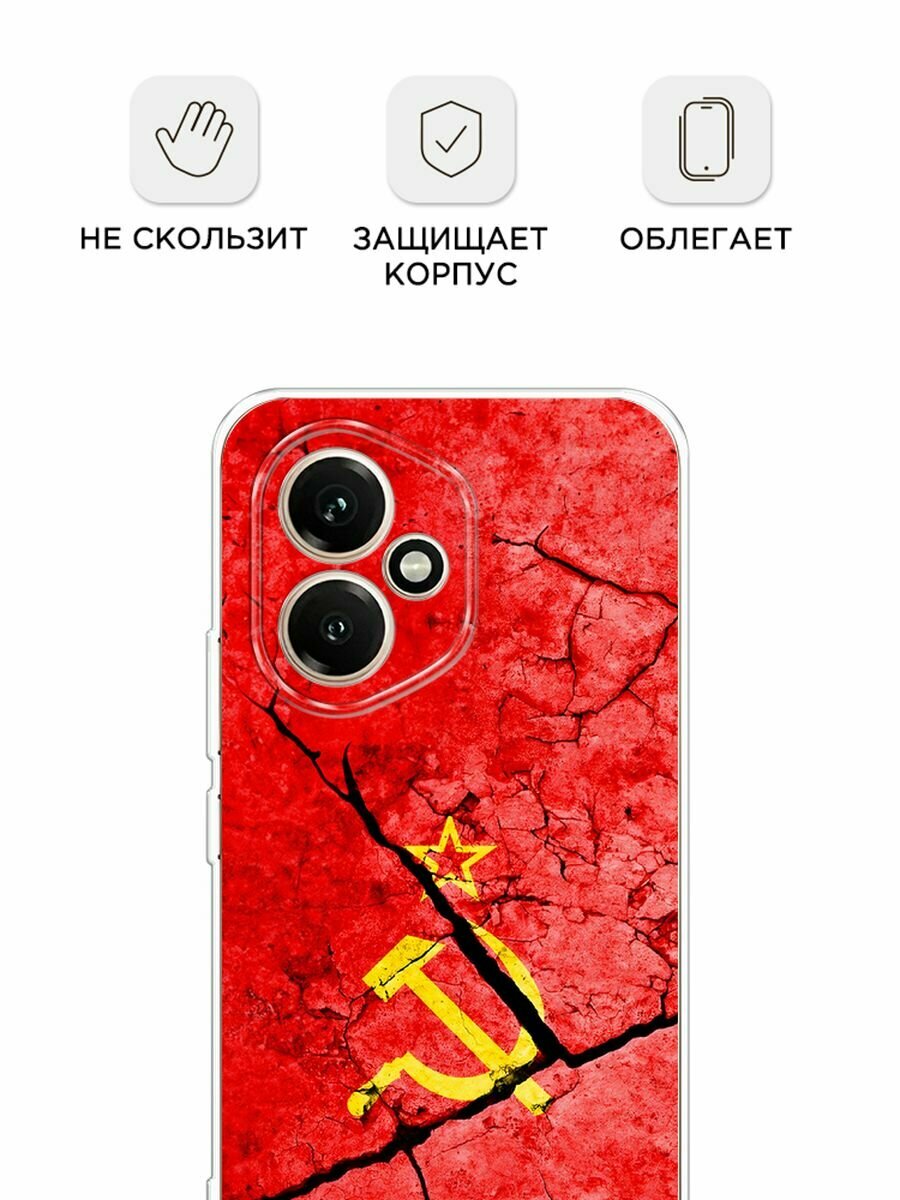 Силиконовый чехол на Honor 400 / Хонор 400 с принтом СССР — фото 1