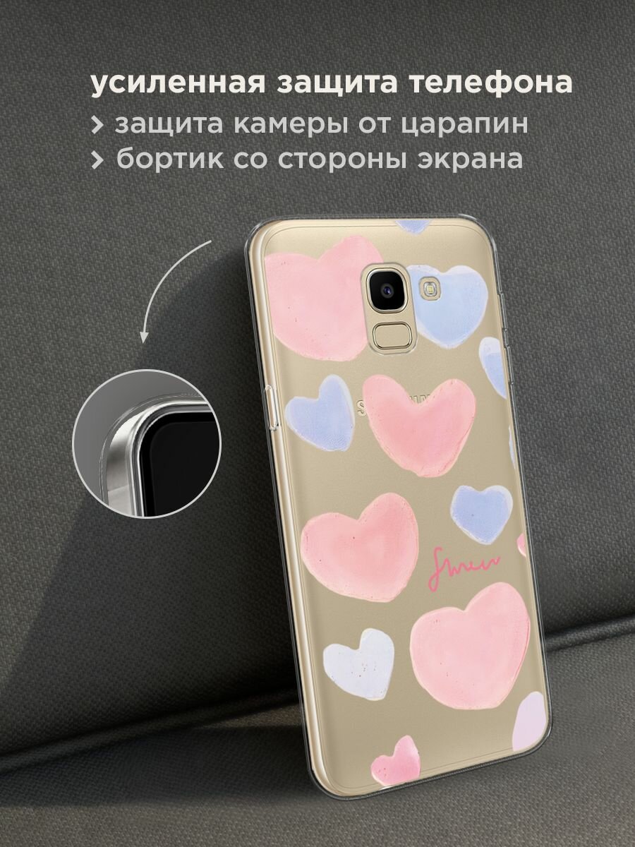 Чехол на Samsung Galaxy J6 2018 / Самсунг Галакси Джей 6 2018 с принтом "Пастельные сердечки", прозрачный — фото 1