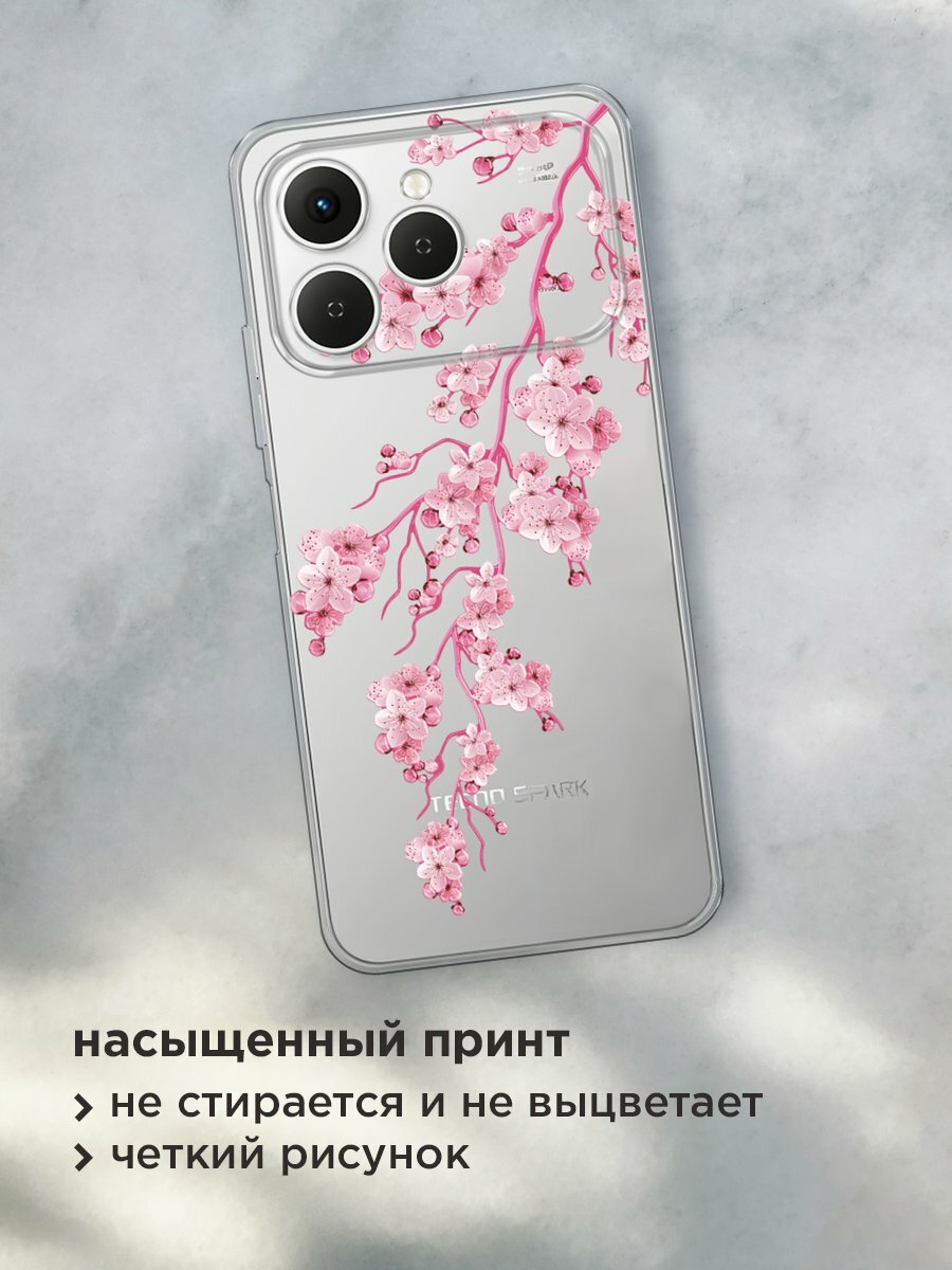 Чехол на Tecno Spark 40 / Текно Спарк 40 с принтом "Ветка сакуры 2" — фото 1