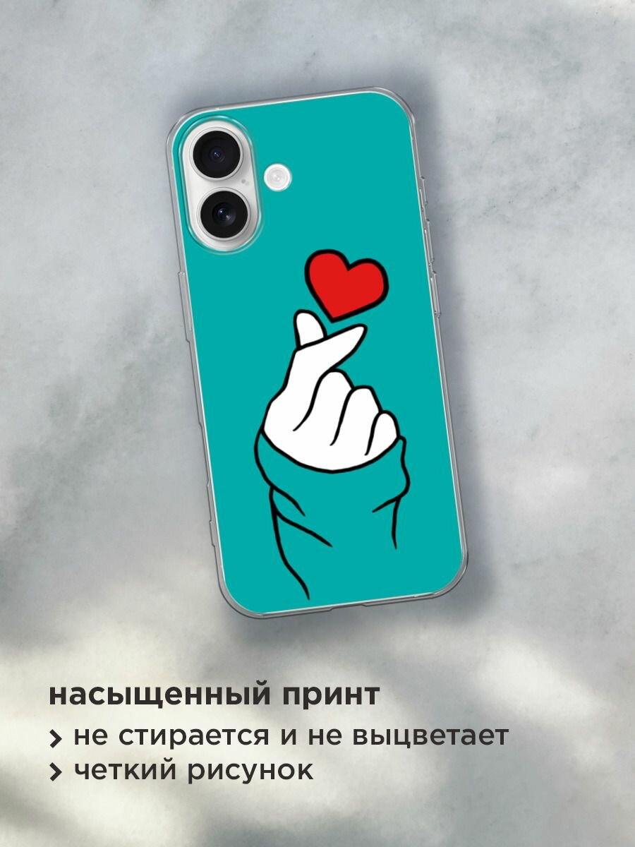Чехол на Apple iPhone 17 / Айфон 17 с принтом "Маленькое сердечко" — фото 1