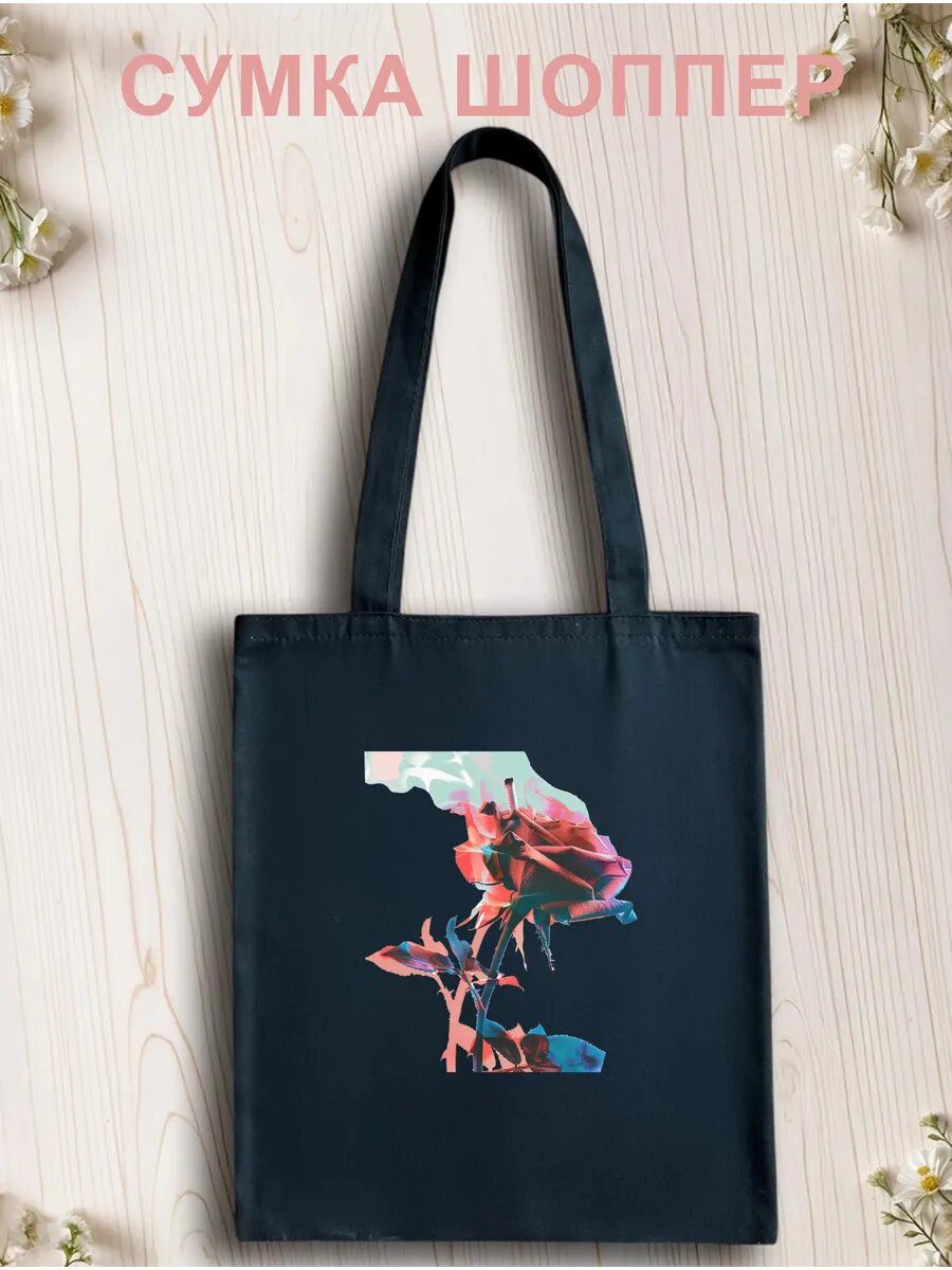 Сумка шоппер  SHOP_MID0025