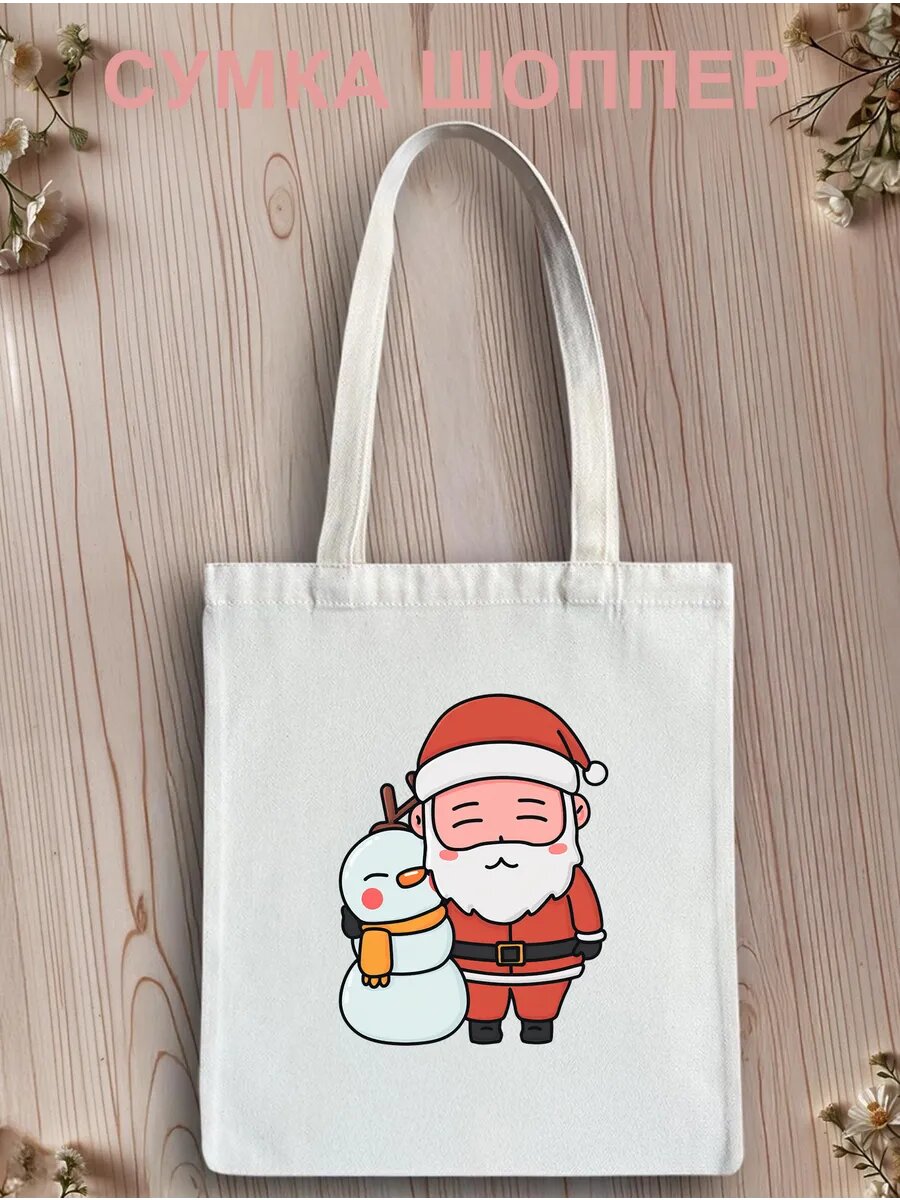 Сумка шоппер LISA PRINT SHOPNY0138