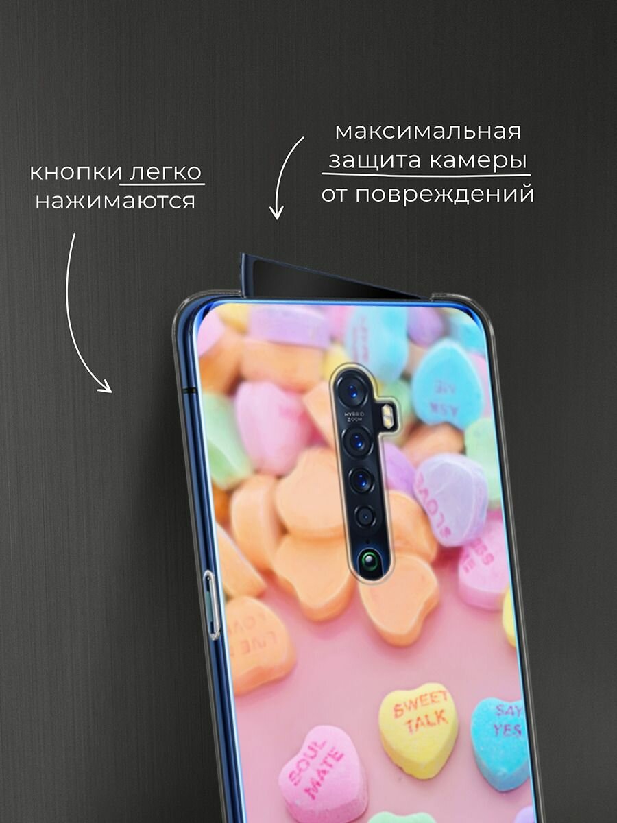 Чехол на Oppo Reno 2 / Оппо Рено 2 с принтом "Конфетки сердечки 2" — фото 1